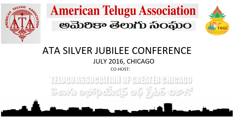 ATA kick off meeting for Silver Jubilee Year Conference - American ...