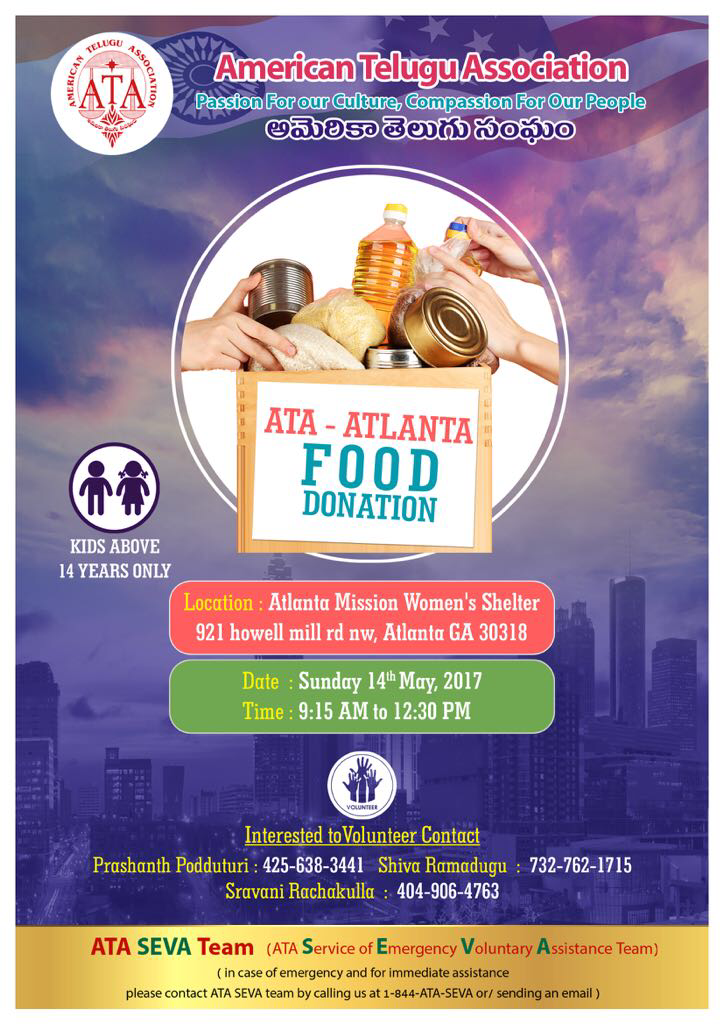 ATA - Atlanta Food Donation - American Telugu Association