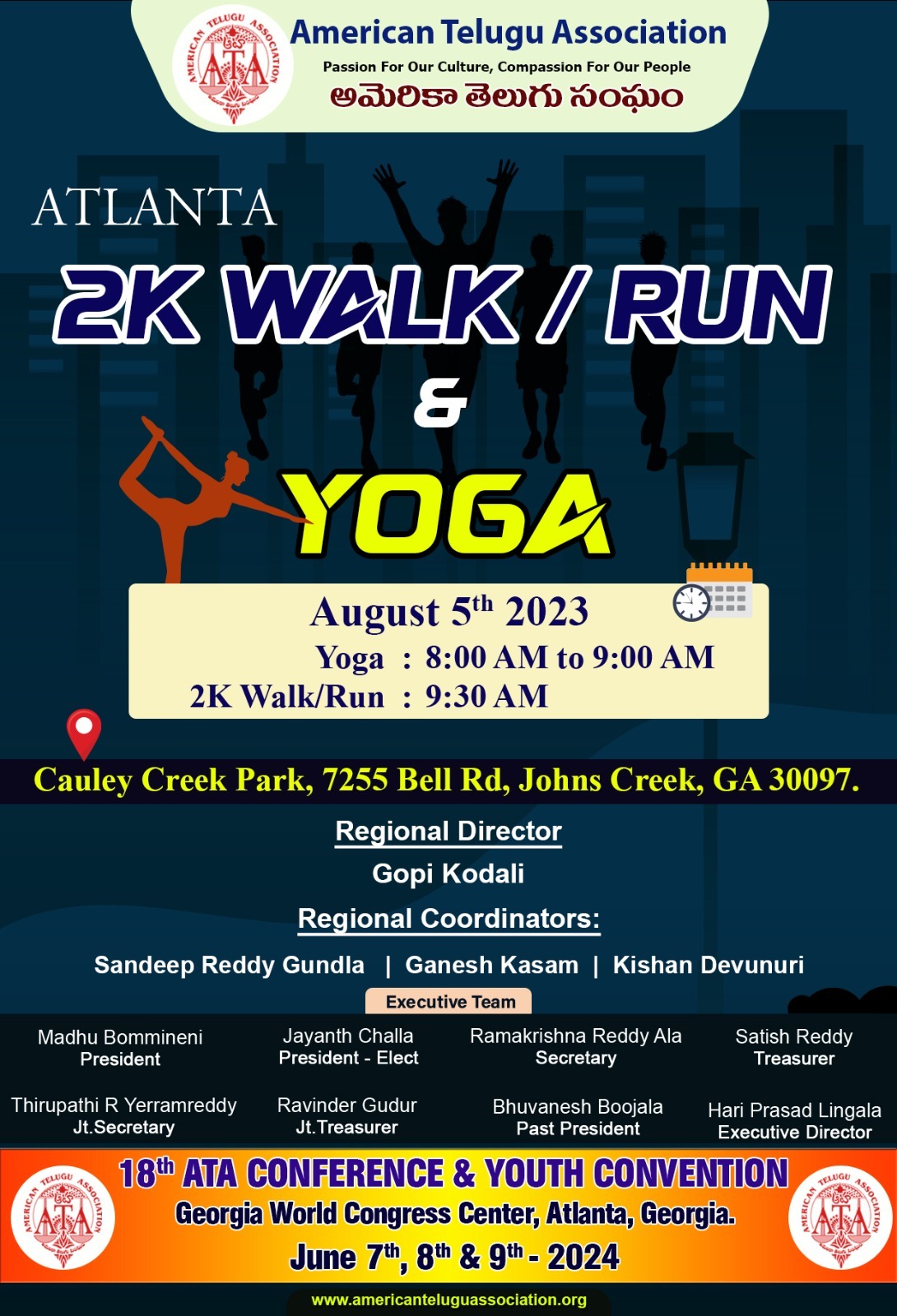 Atlanta 2K Walk/Run & Yoga - American Telugu Association