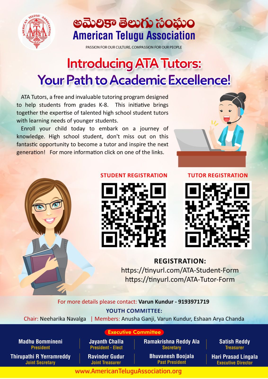ATA Tutors - American Telugu Association