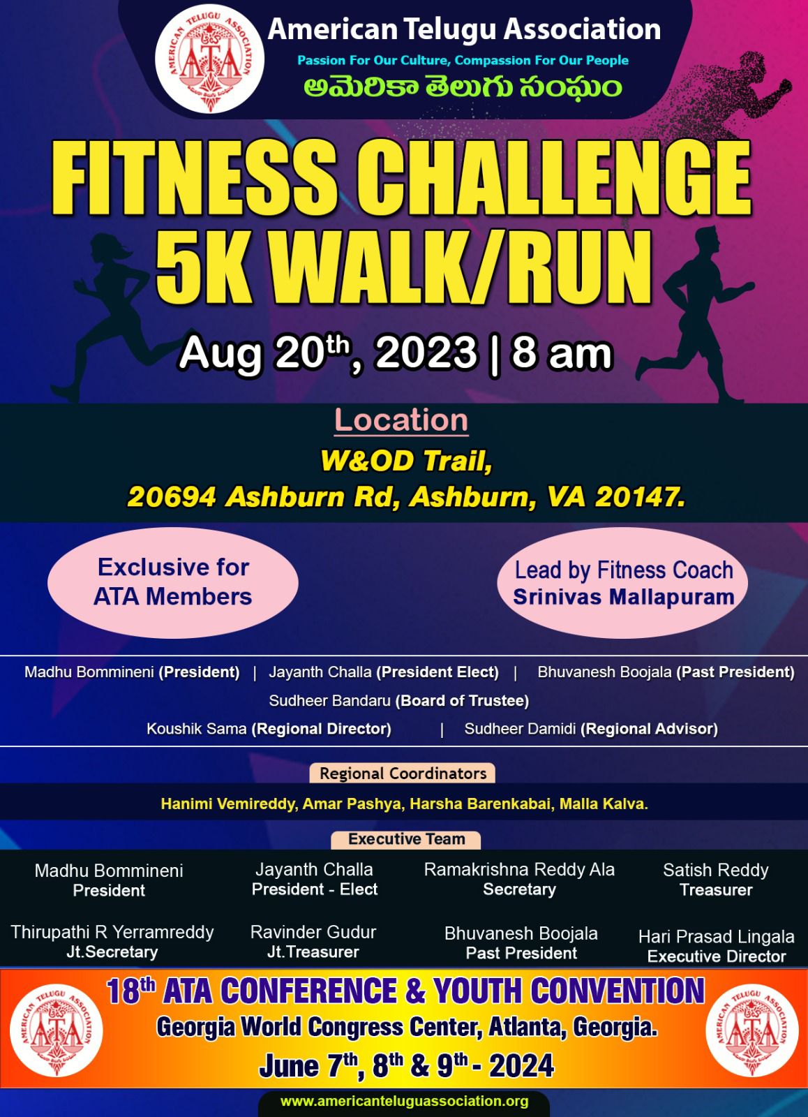 Fitness Challenge - 5K Walk/Run - American Telugu Association