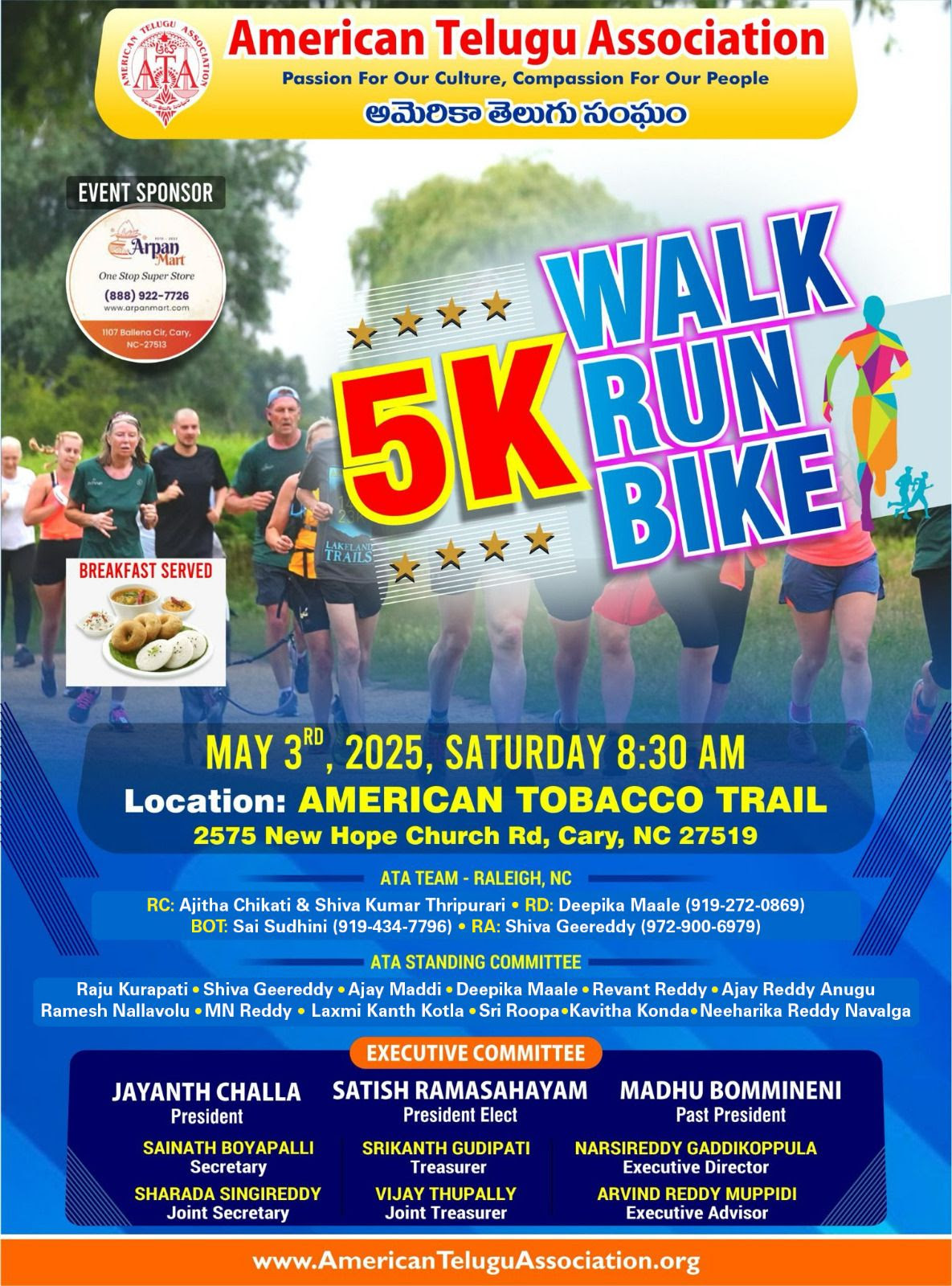 ATA 5K Walk/Run/Bike in Raleigh - American Telugu Association