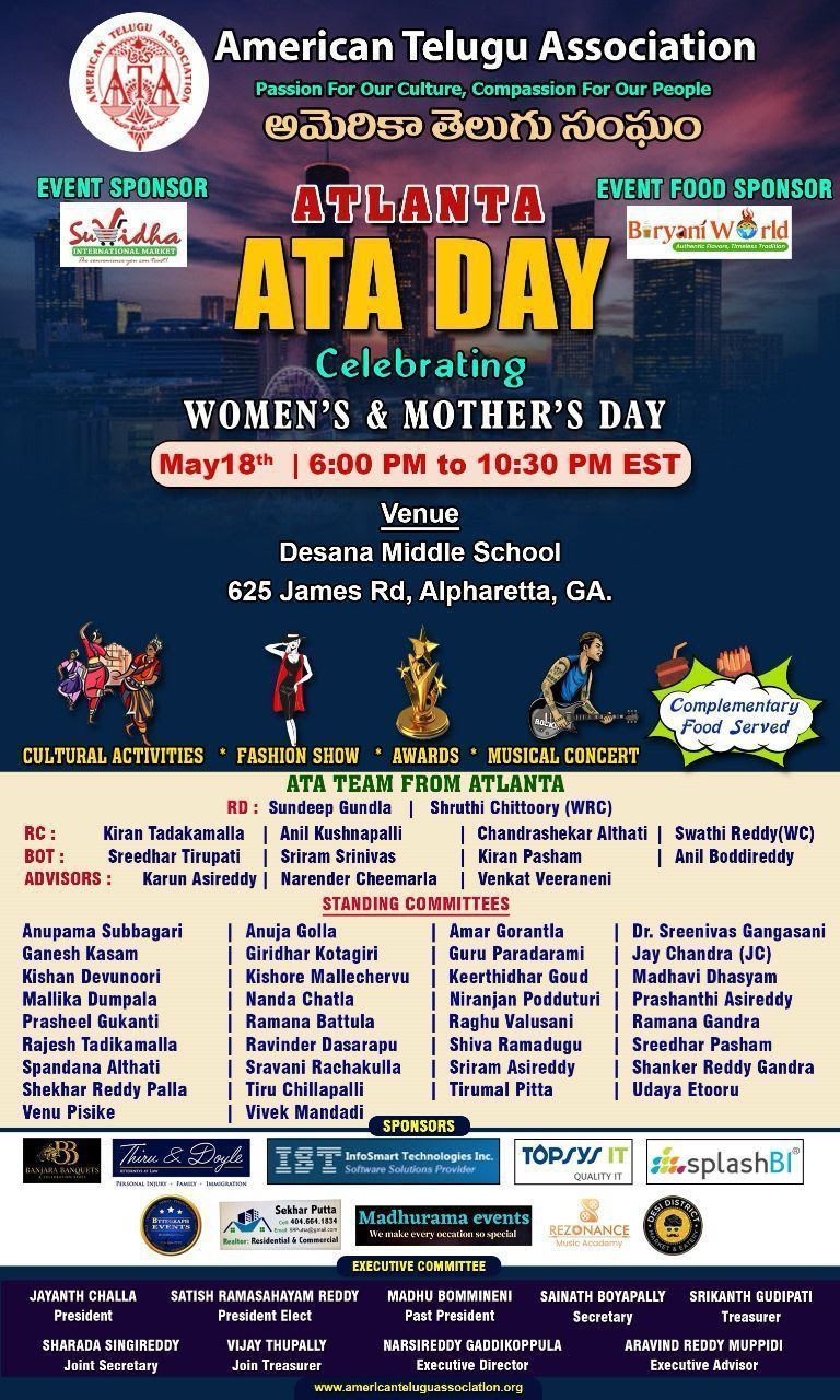 ATA Mothers Day Celebration in Atlanta - American Telugu Association